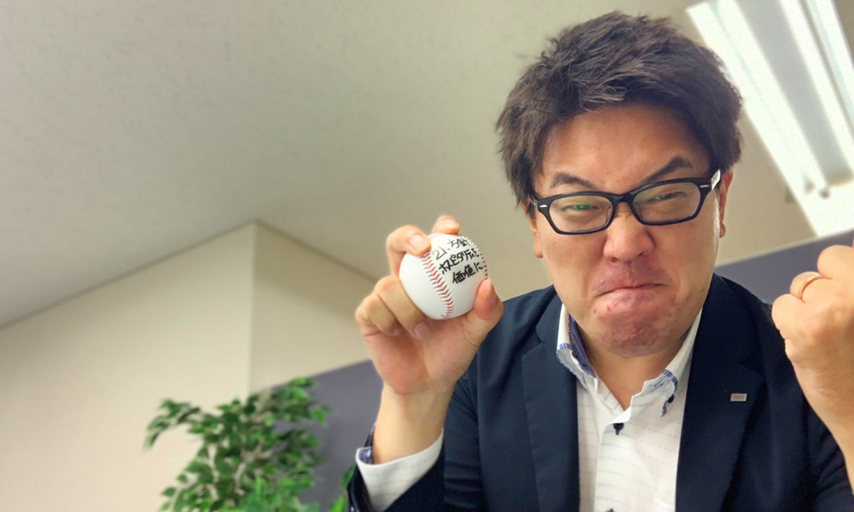 cp_e2 (1) | PLAZA HOLDINGS