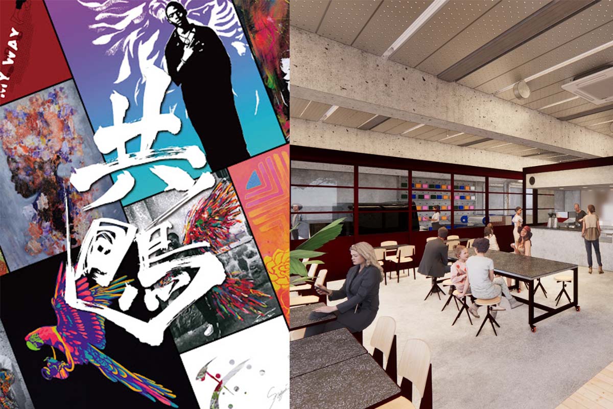 20221117_2kv | PLAZA HOLDINGS